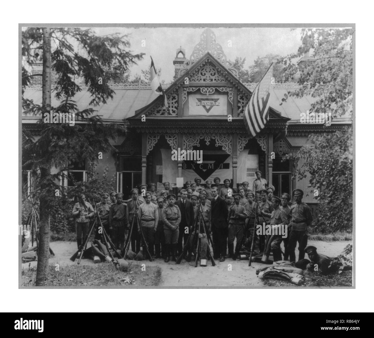 Photography facility Cut Out Stock Images & Pictures - Alamy