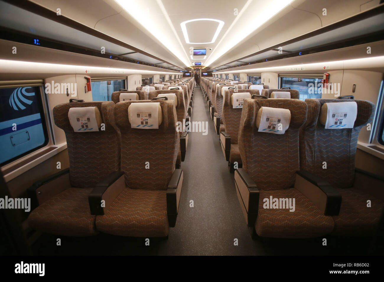 Super long train hi-res stock photography and images - Alamy