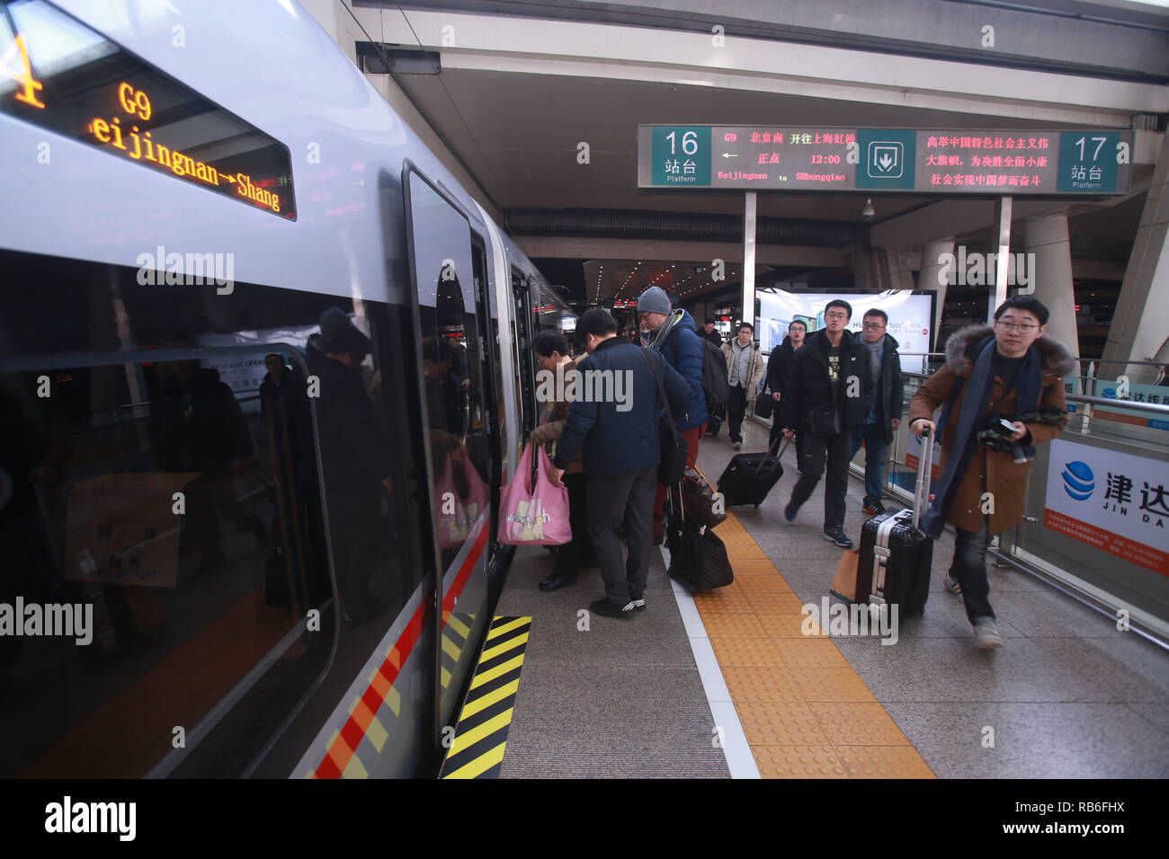 Super long train hi-res stock photography and images - Alamy