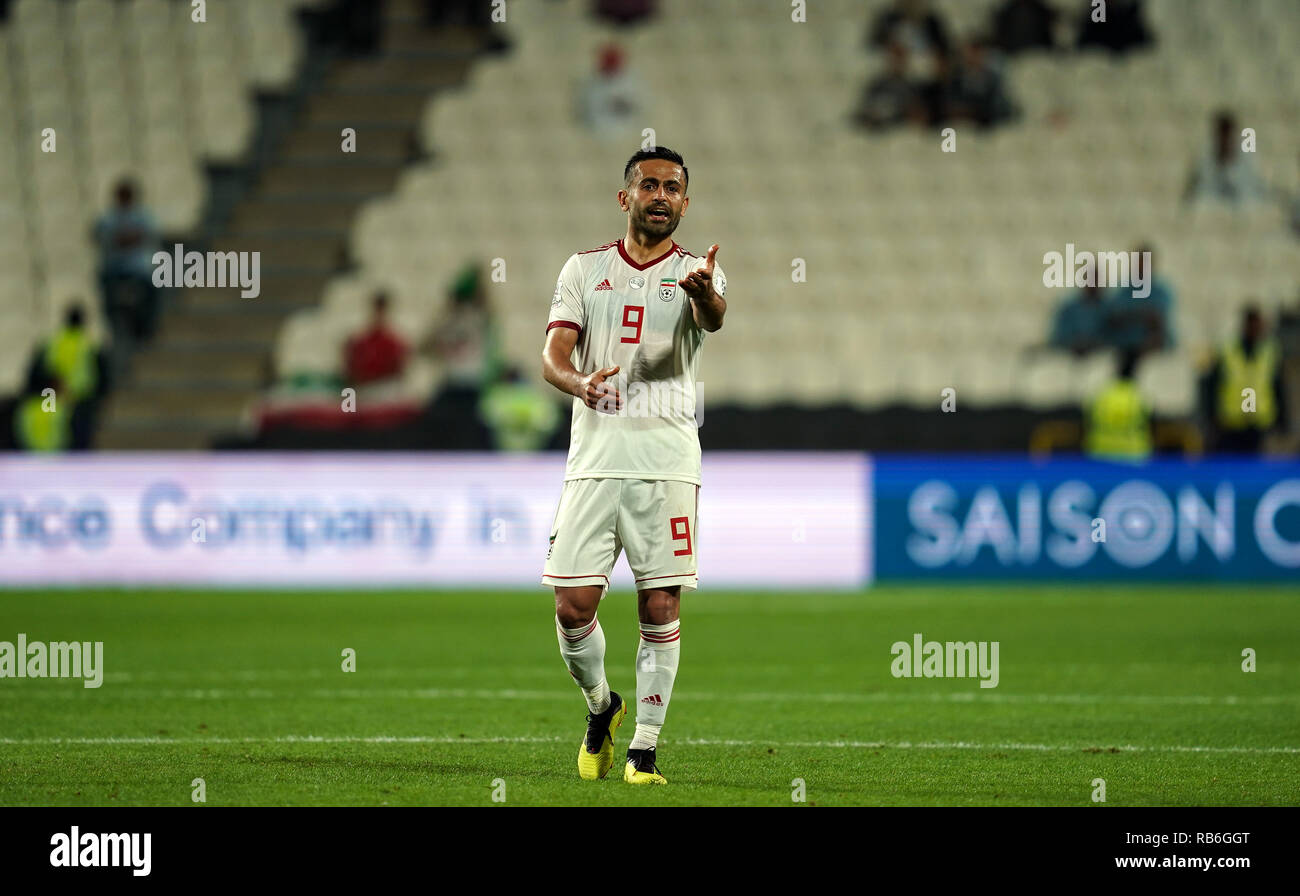 Ebrahimi hi-res stock photography and images - Alamy