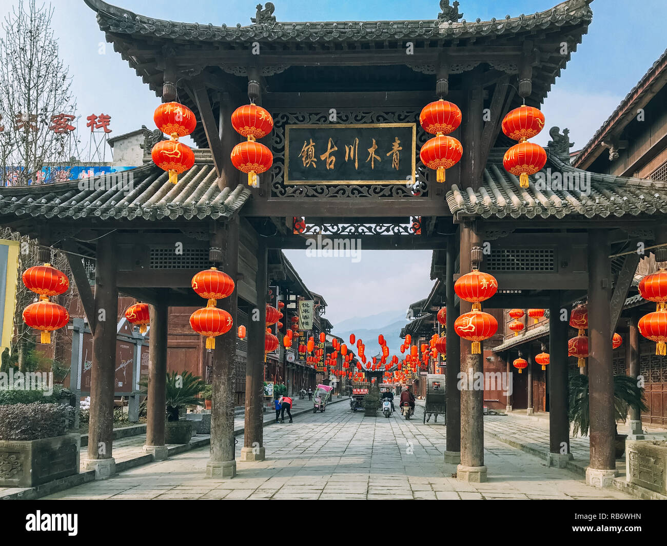 Hanzhong, Hanzhong, China. 8th Jan, 2019. Hanzhong, CHINA-Scenery of ...