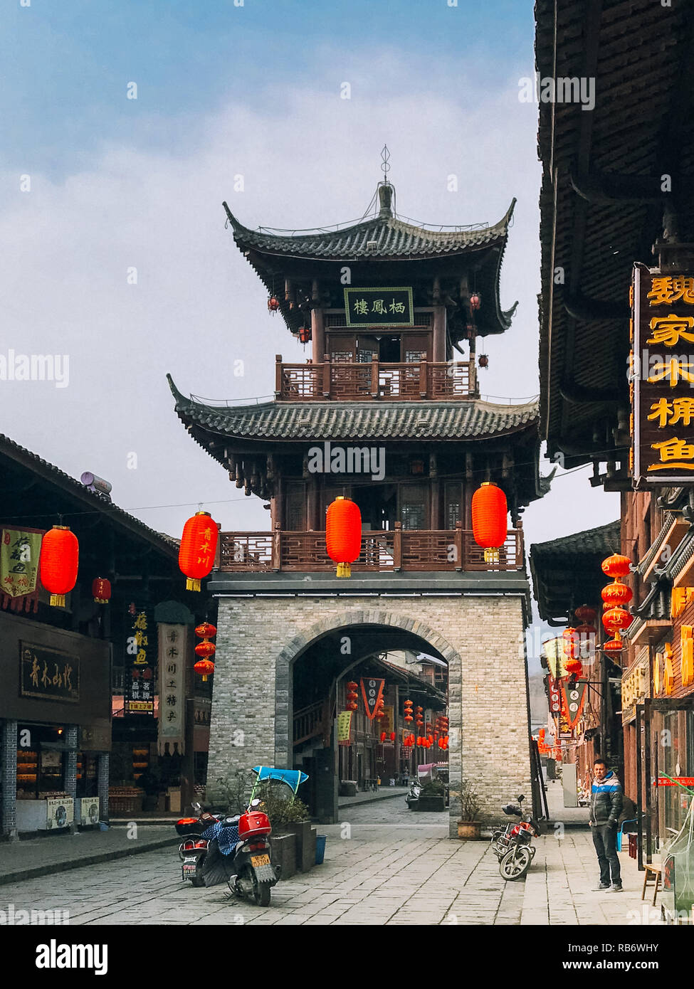 Hanzhong, Hanzhong, China. 8th Jan, 2019. Hanzhong, CHINA-Scenery of ...