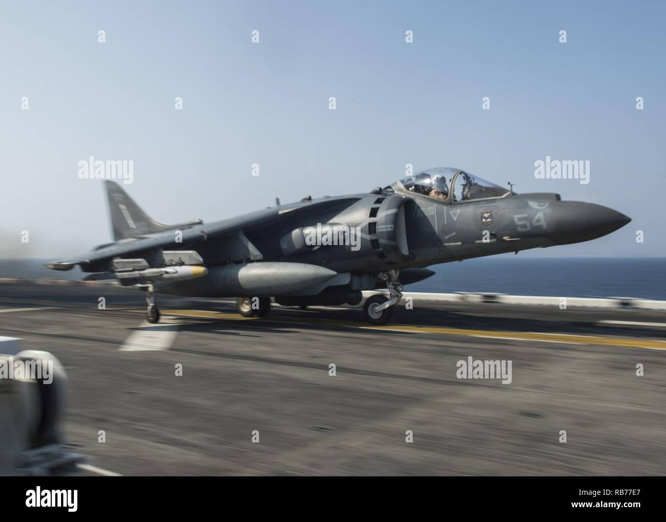GULF OF ADEN (Dec. 12, 2016) An AV-8B Harrier, assigned to the “Ridge ...