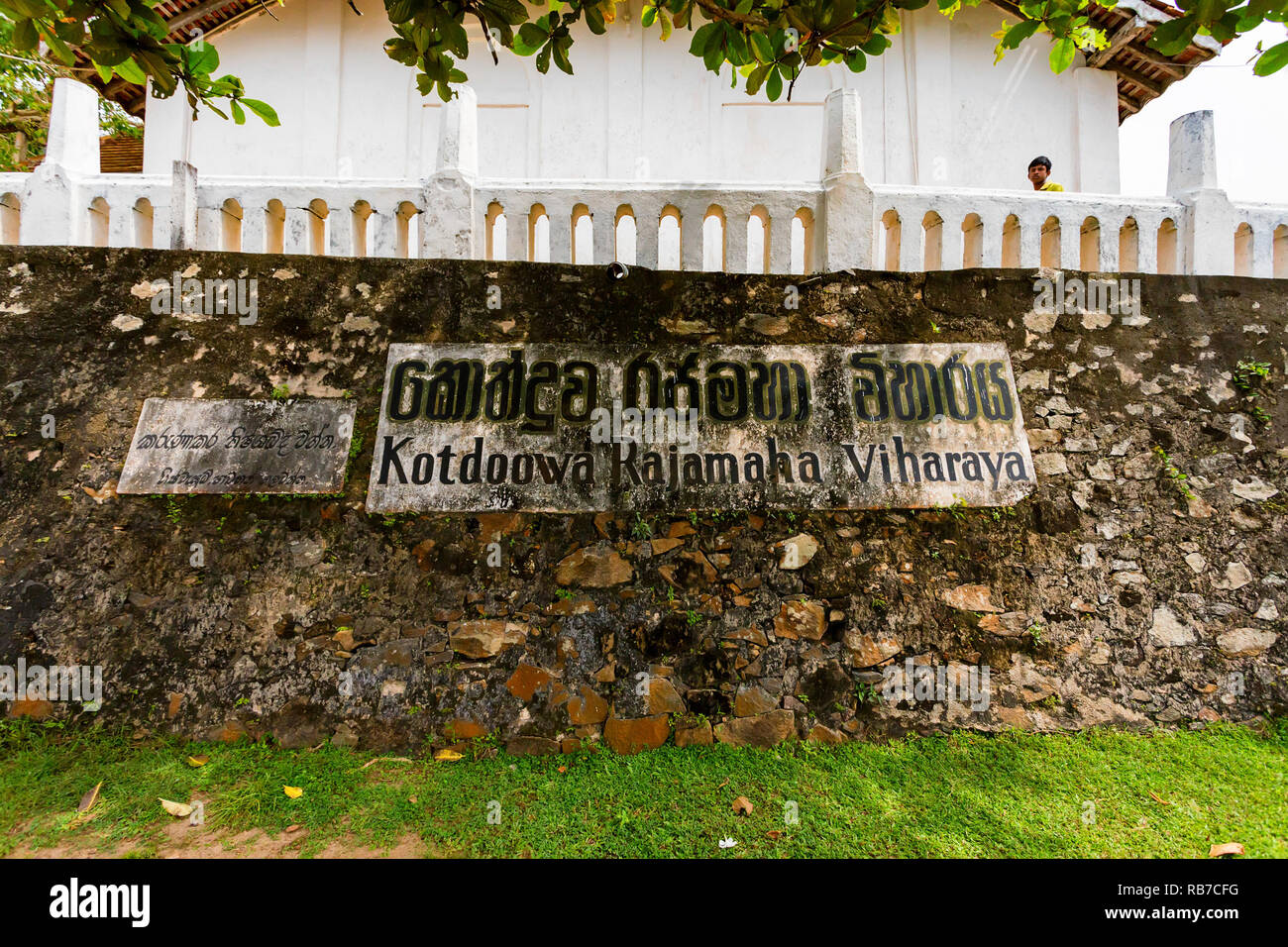 Sri lanka temple inscription hi-res stock photography and images - Alamy