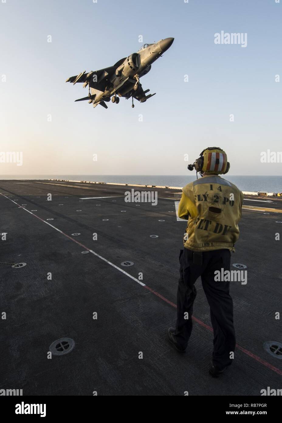 GULF OF ADEN (Dec. 7, 2016) An AV-8B Harrier, assigned to Marine Medium ...