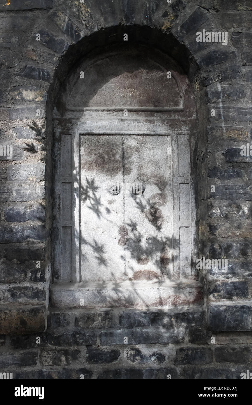 Vintage Chinese Window Frame High Resolution Stock Photography and ...
