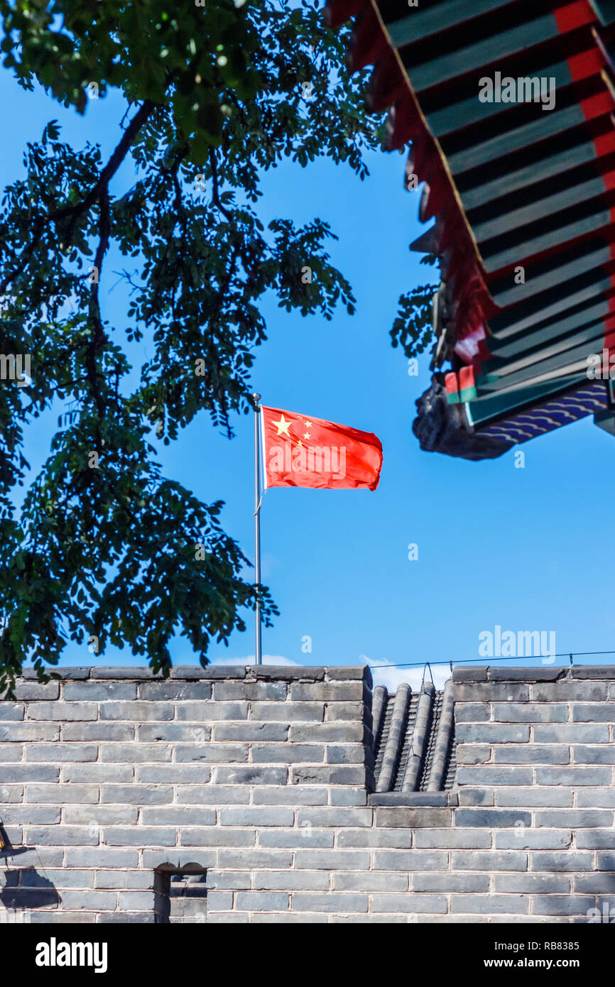 Chinese red flag hi-res stock photography and images - Alamy