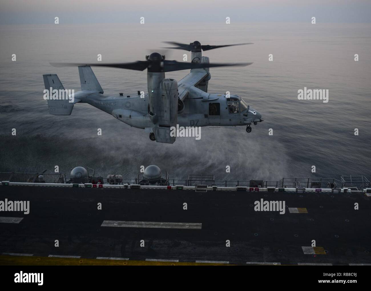 ULF OF ADEN (Dec. 9, 2016) An MV-22B Osprey, assigned to the “Ridge ...