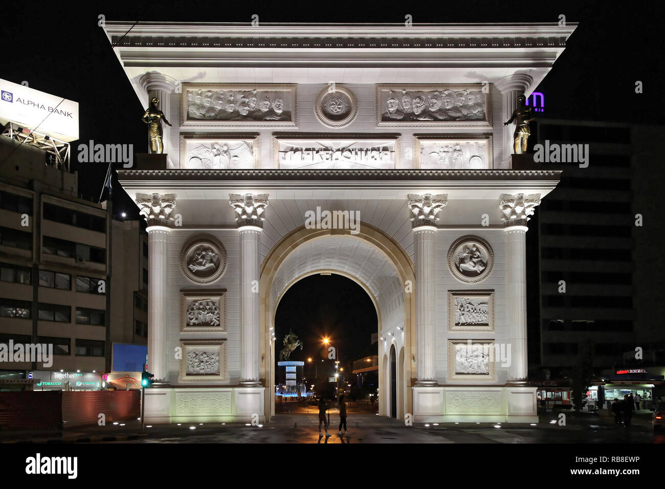 Skopje architecture hi-res stock photography and images - Alamy