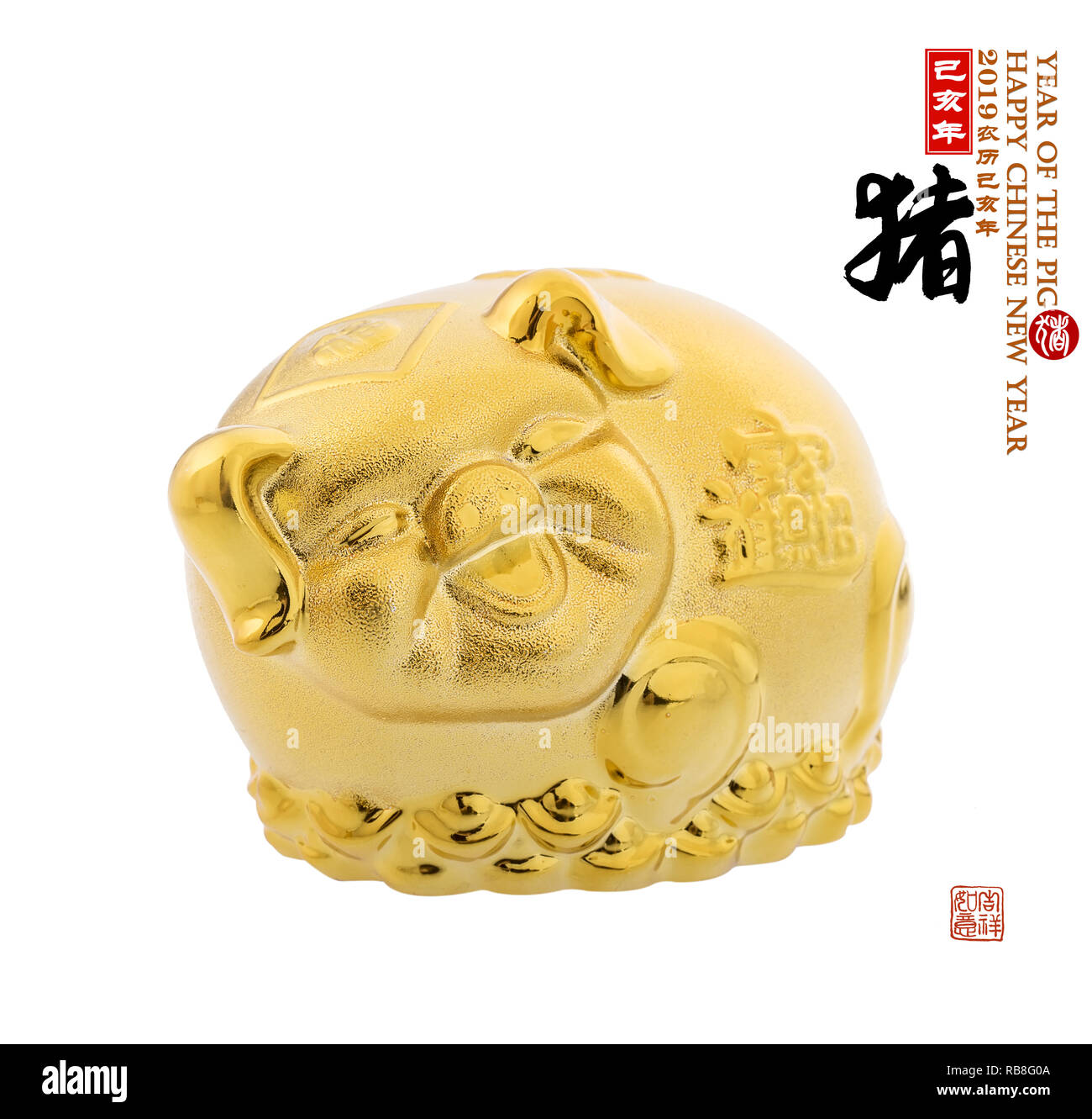 gold piggy bank,Chinese black characters translation: "pig".left side ...