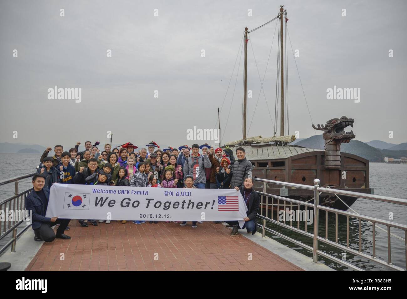 CHINHAE, Republic of Korea (Dec. 13, 2016) Commander, U.S. Naval Forces ...