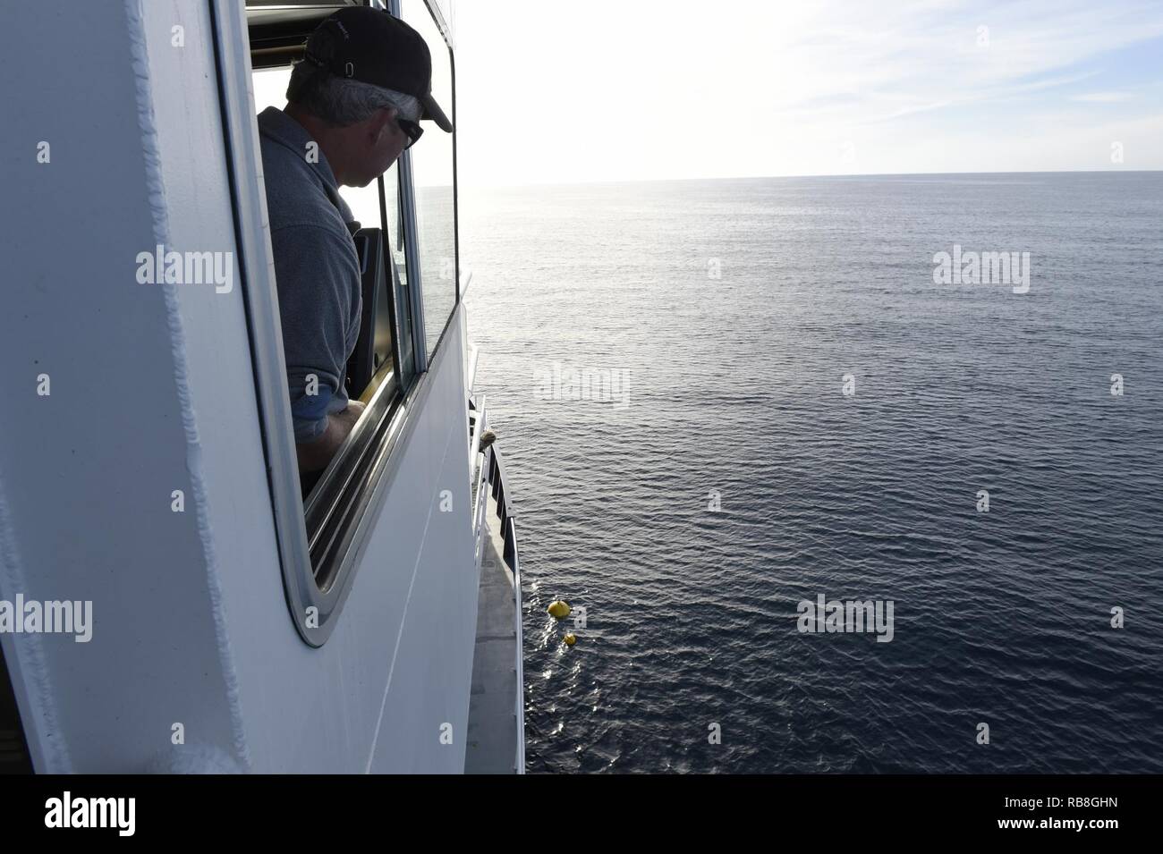 PACIFIC OCEAN (Dec. 13, 2016) Ian Lawrence, chief mate of the Auxiliary ...