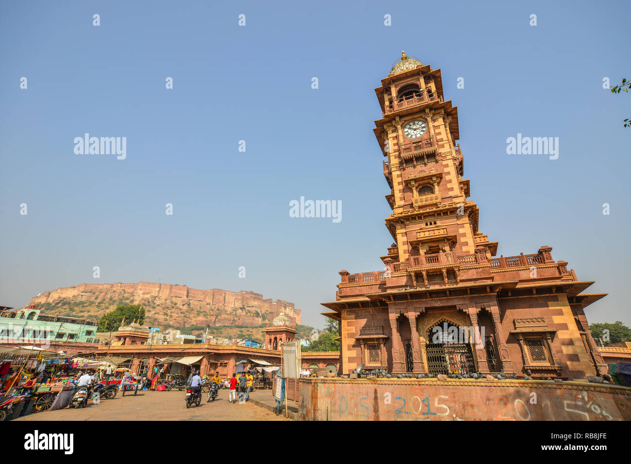 Ghanta Ghar Stock Photos & Ghanta Ghar Stock Images - Alamy