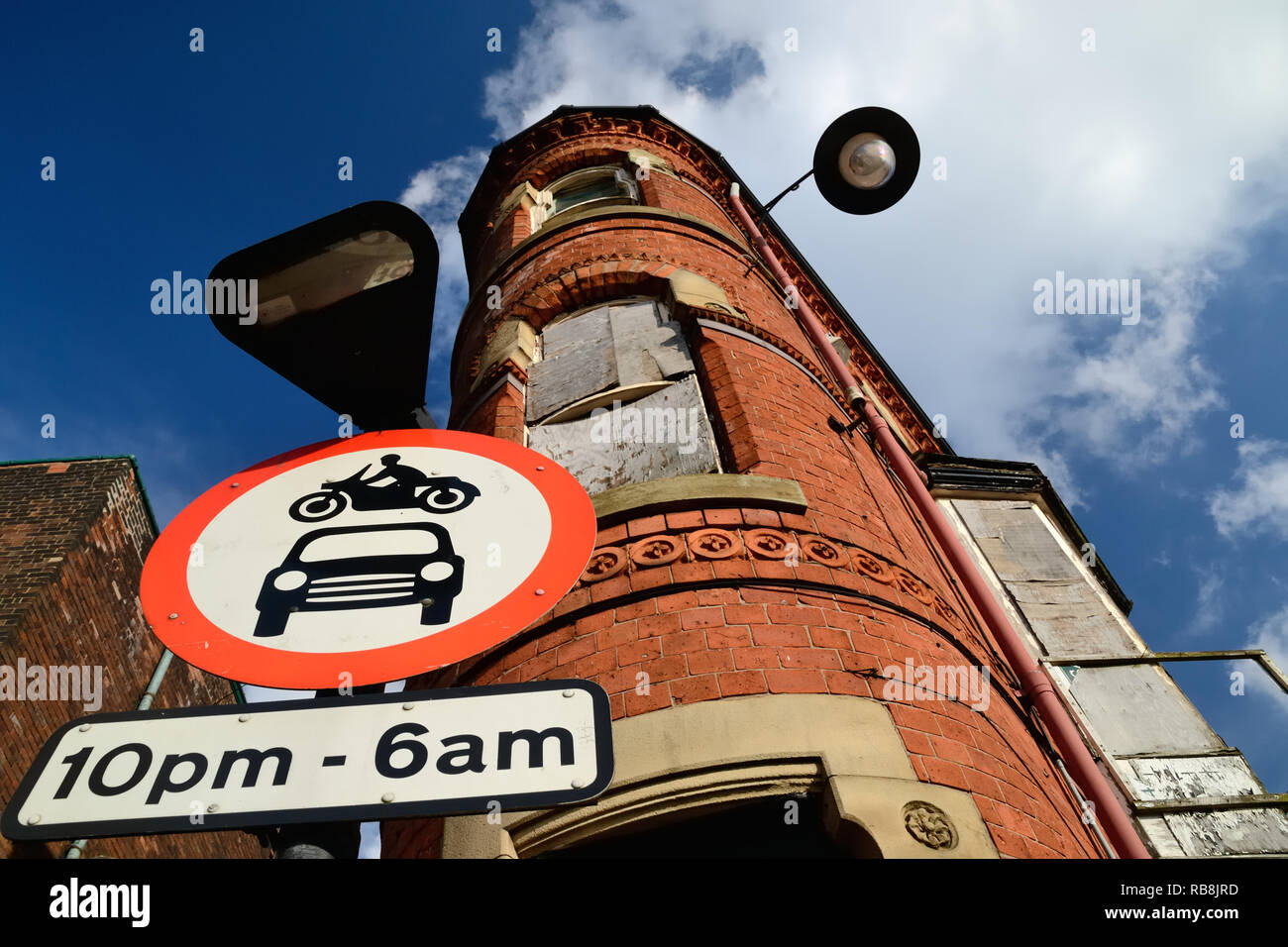 The old abandoned building in Wigan, England Stock Photo - Alamy