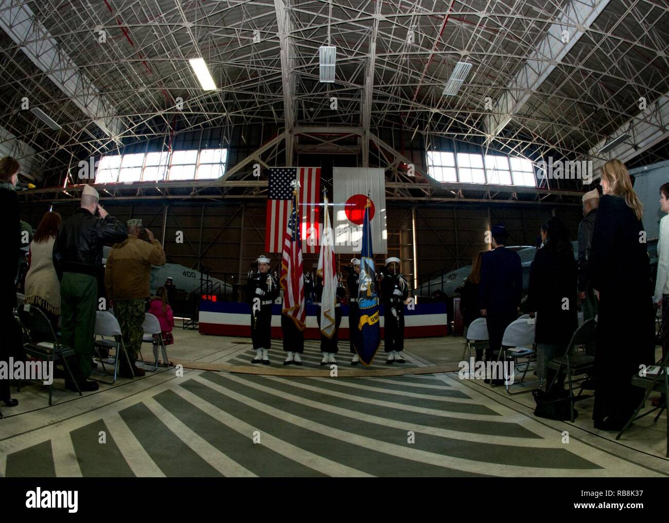 NAVAL AIR FACILITY ATSUGI, Japan (Dec. 16, 2016) Naval Air Facility Atsugi Honor Guard parades ...