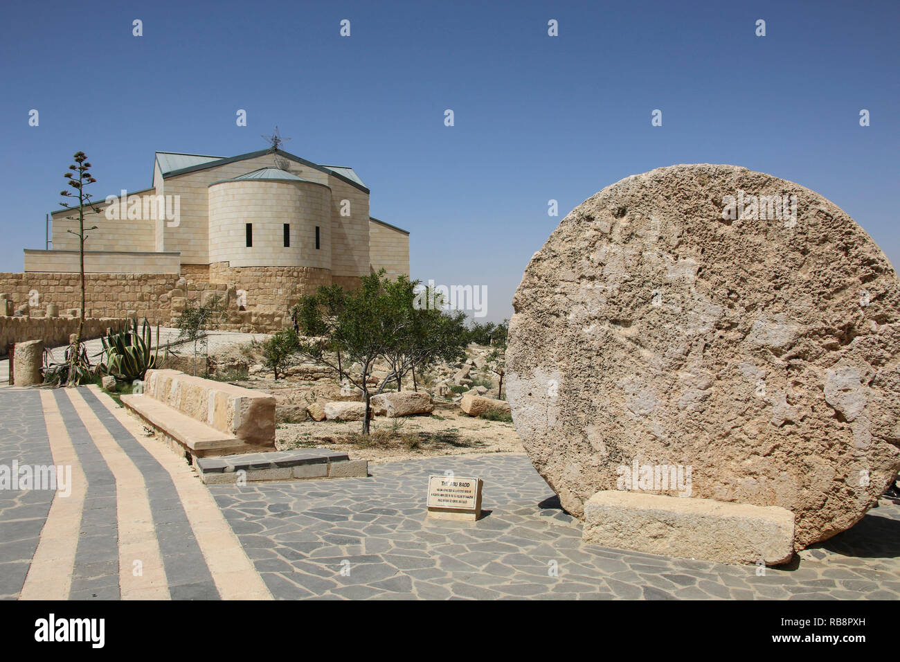 The Memorial church of Moses and Abu badd - rolling stone used as door ...