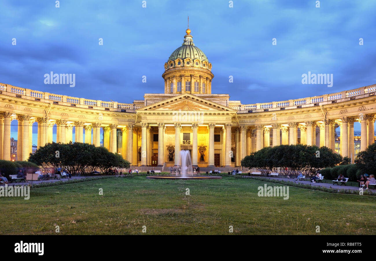 Kazan russia cathedral hi-res stock photography and images - Alamy