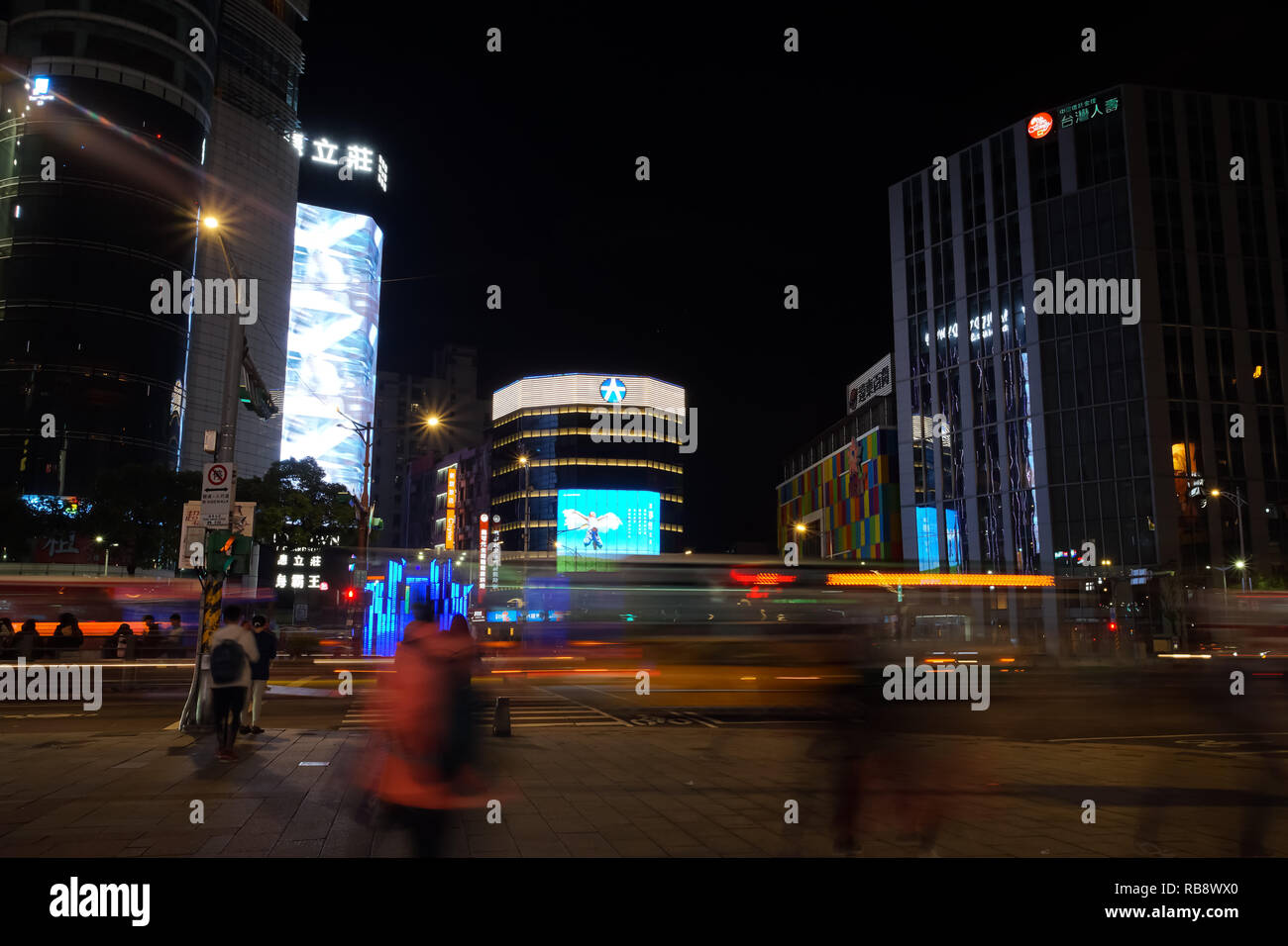 Taipei, Taiwan - November 23, 2018: Nightlife cityscape in Ximending ...