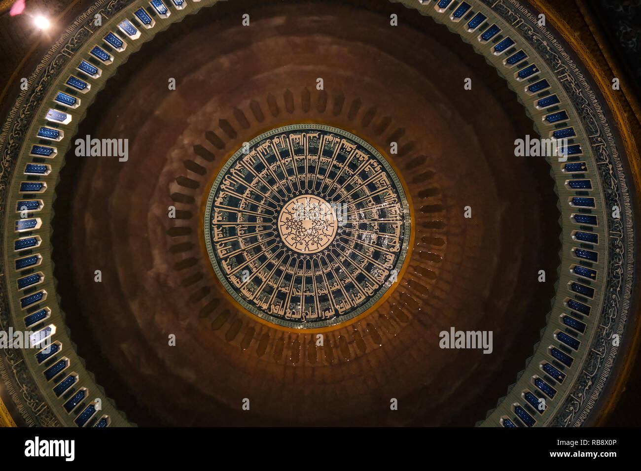 Kuwait Grand Mosque interior in Kuwait city, Kuwait Stock Photo - Alamy