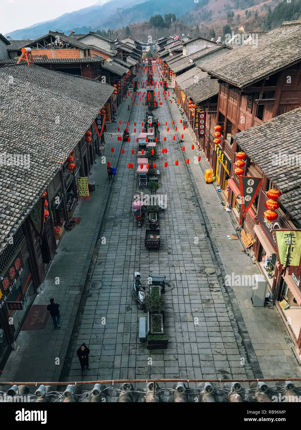 Hanzhong, Hanzhong, China. 8th Jan, 2019. Hanzhong, CHINA-Scenery of ...