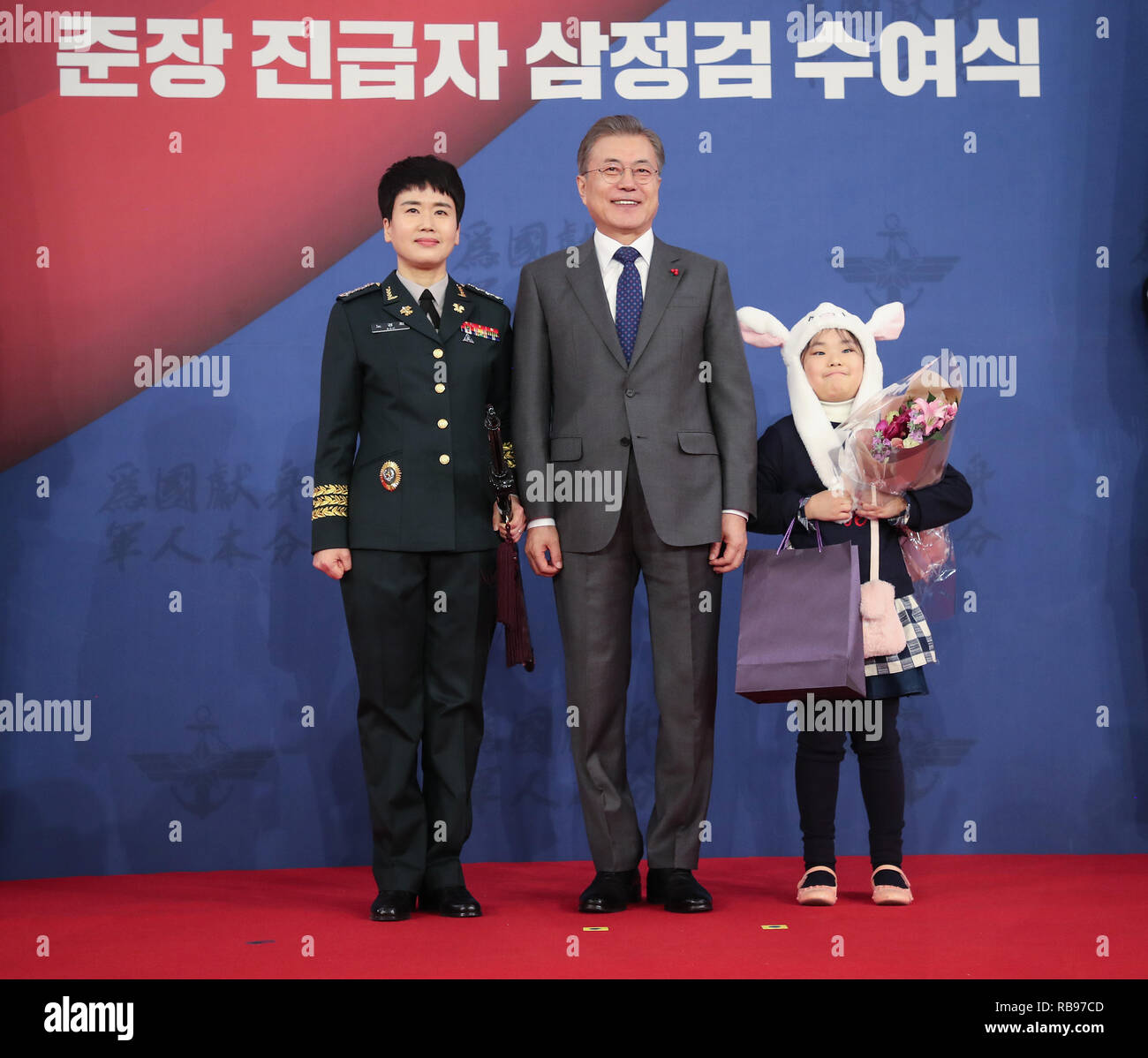 Moon attends ceremony to promote military commanders President Moon Jae ...