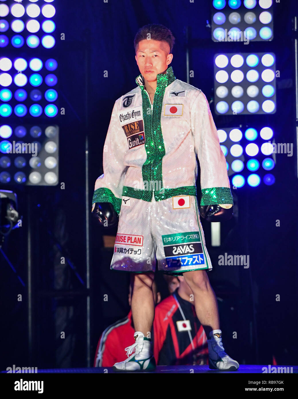 Tokyo, Japan. 30th Dec, 2018. Takuma Inoue (JPN) Boxing : Takuma Inoue ...