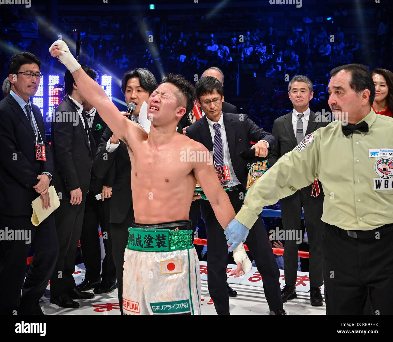 Tokyo, Japan. 30th Dec, 2018. (L-R) Takuma Inoue (JPN), Frank Garza ...