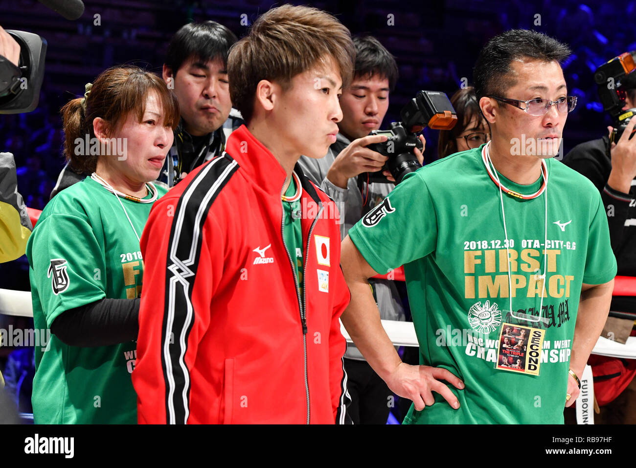 Inoue naoya hi-res stock photography and images - Alamy