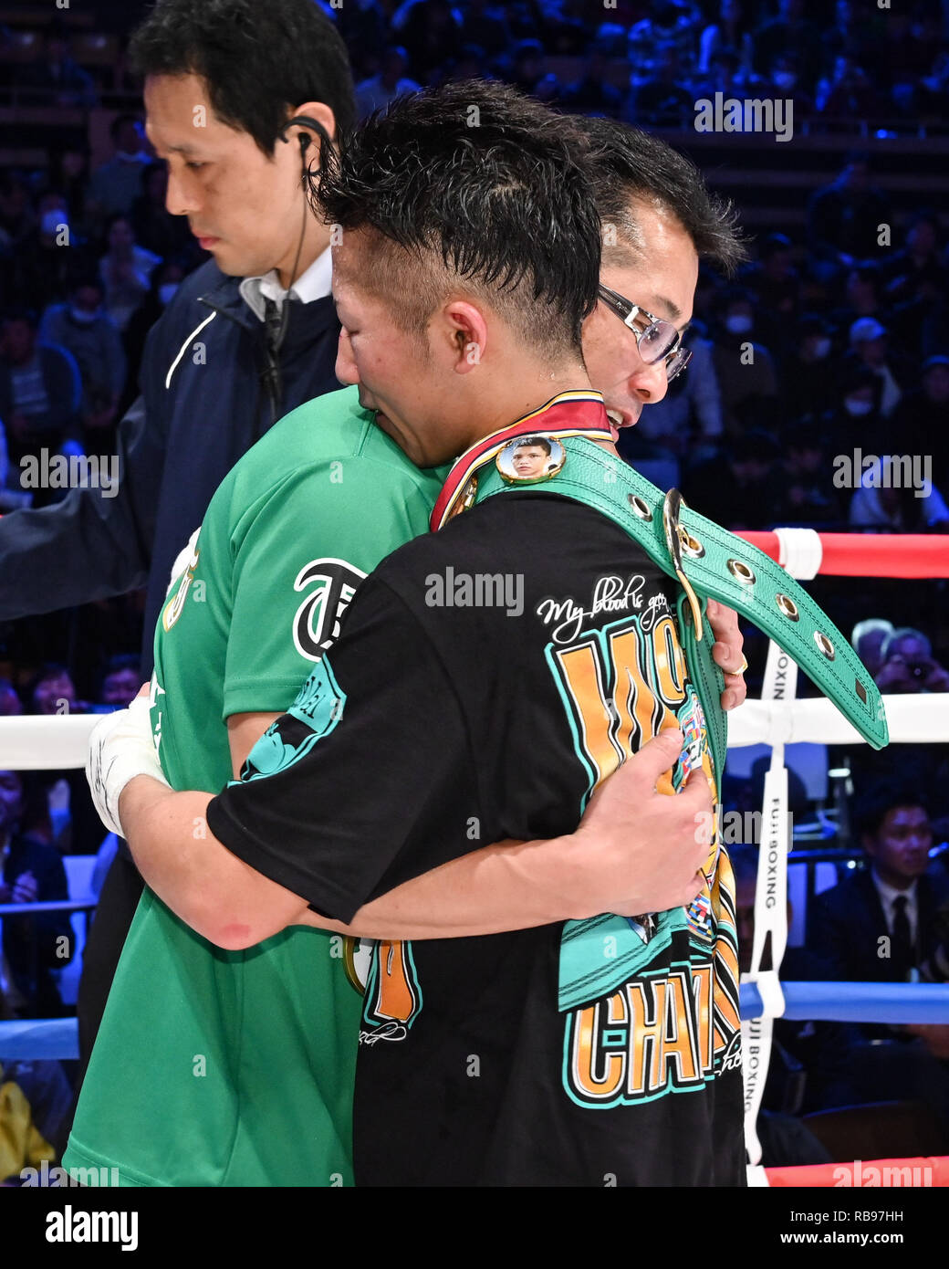 Tokyo, Japan. 30th Dec, 2018. (L-R) Shingo Inoue, Takuma Inoue (JPN ...