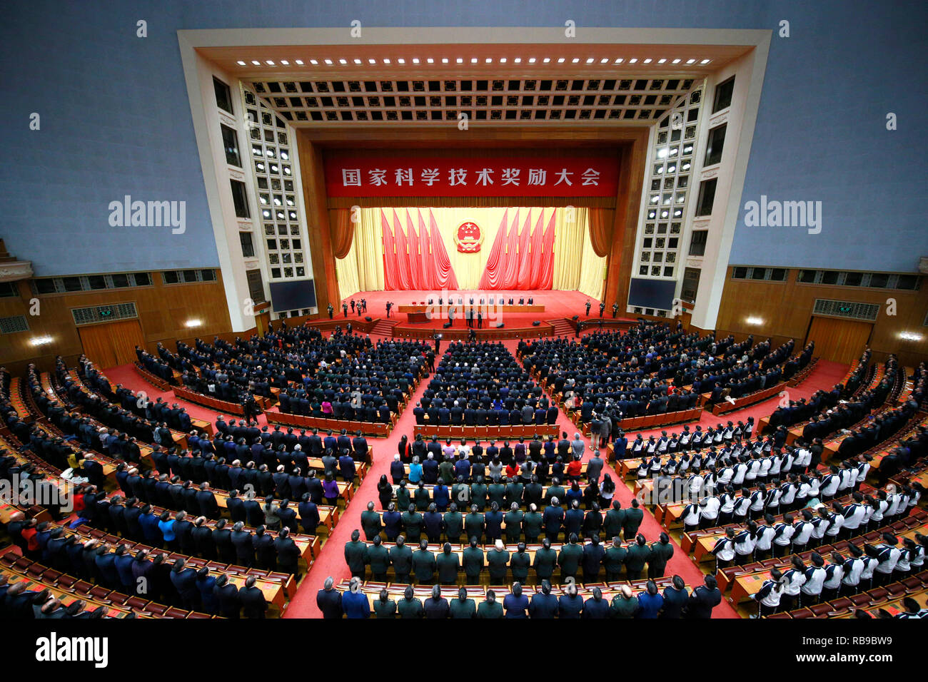 Beijing, China. 8th Jan, 2019. The National Science and Technology ...