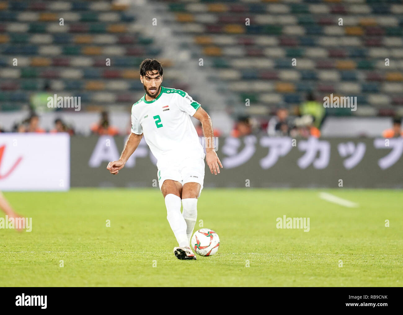 Abu Dhabi, UAE. 8th Jan 2019. Ahmad Ibrahim of Iraq during Iraq v ...