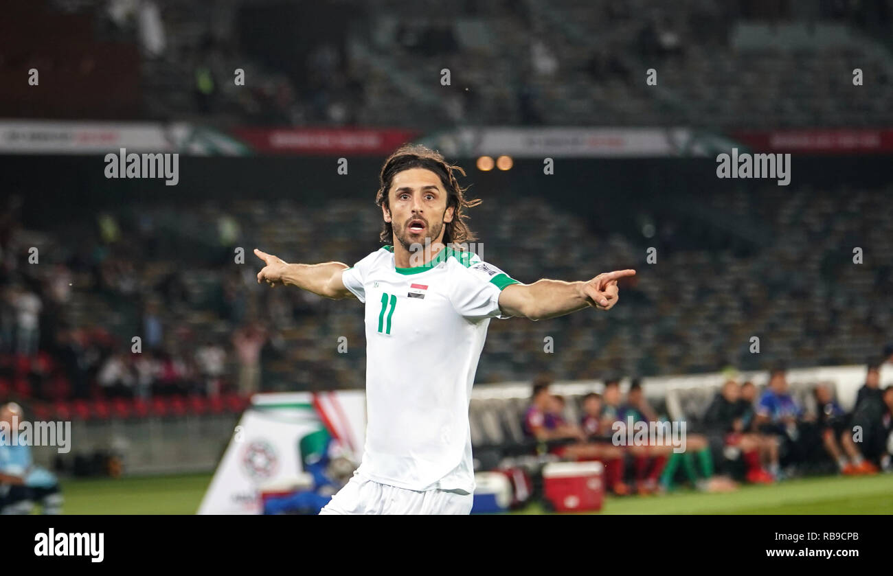 Humam tariq hi-res stock photography and images - Alamy