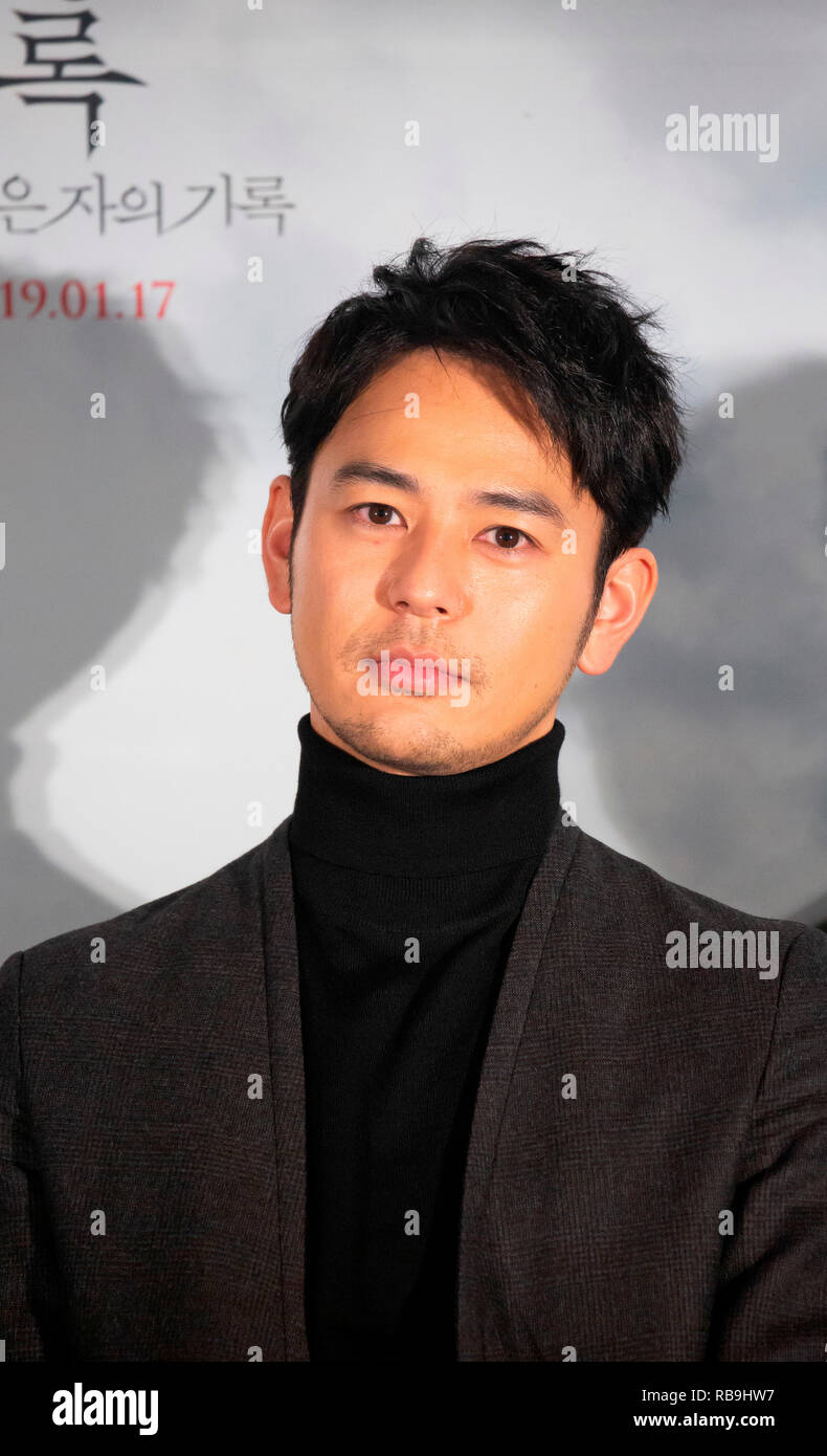 Tsumabuki Satoshi Waterboys