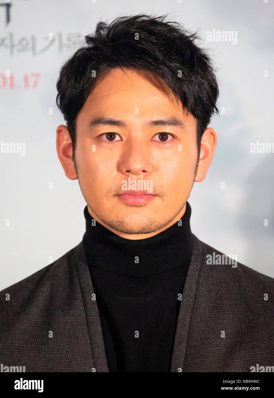 Satoshi Tsumabuki, Jan 7, 2019 : Japanese actor Satoshi Tsumabuki ...
