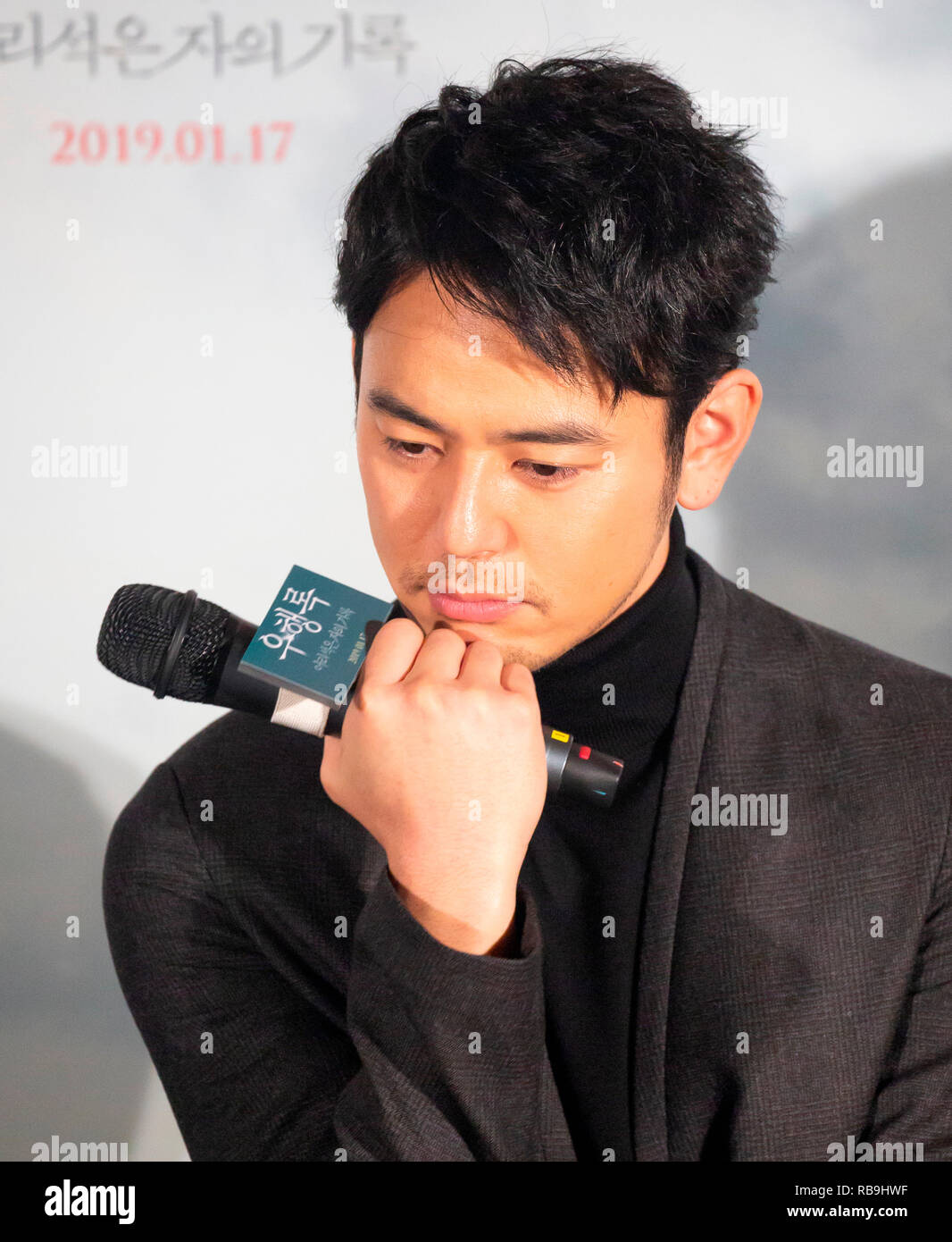 Satoshi Tsumabuki, Jan 7, 2019 : Japanese actor Satoshi Tsumabuki ...