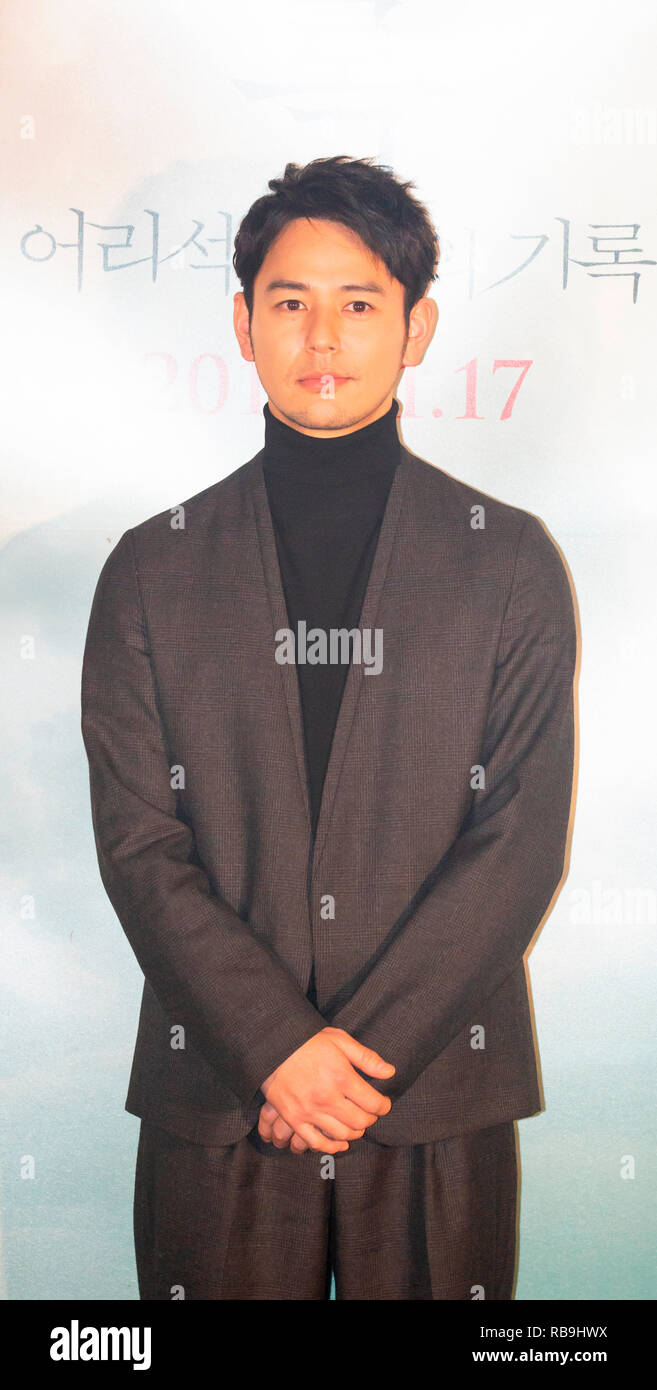 Satoshi Tsumabuki, Jan 7, 2019 : Japanese actor Satoshi Tsumabuki ...
