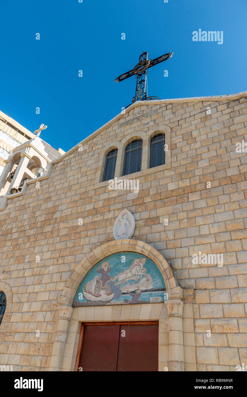 Melkite catholic church hi-res stock photography and images - Alamy