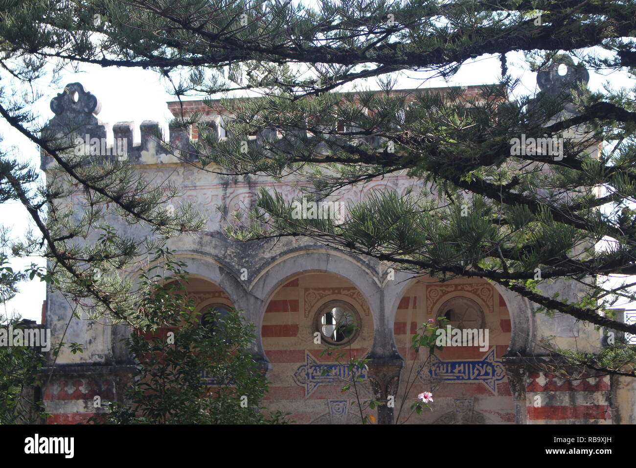 Arabic letters hi-res stock photography and images - Alamy