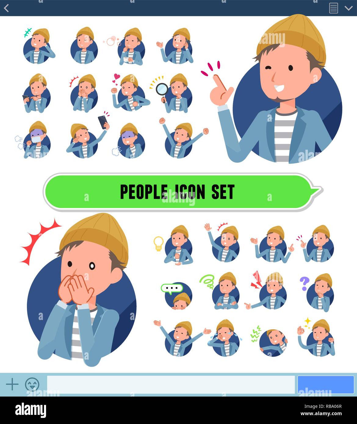 A set of young man with expresses various emotions on the SNS screen ...