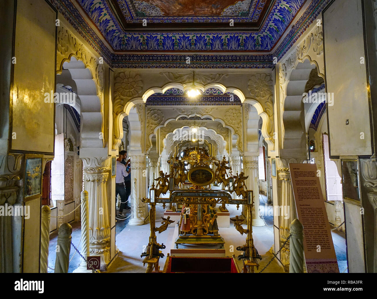 Jodhpur, India - Nov 7, 2017. Interior of Mehrangarh Fort Museum in ...