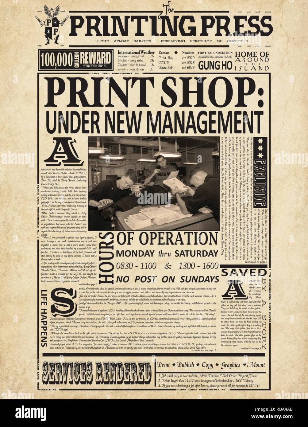 Gutenberg Press Poster