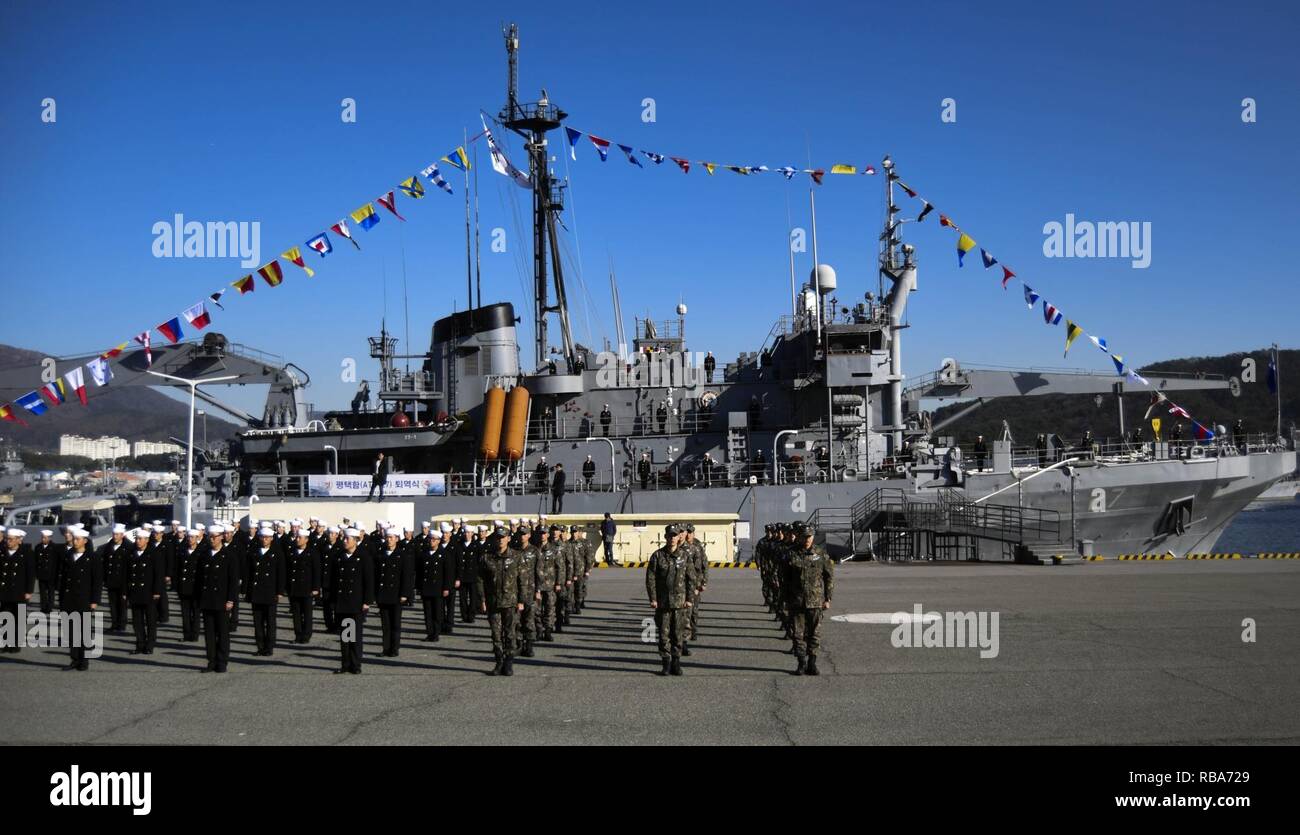 JINHAE, Republic of Korea (Dec. 28, 2016) Commander, U.S. Naval Forces ...