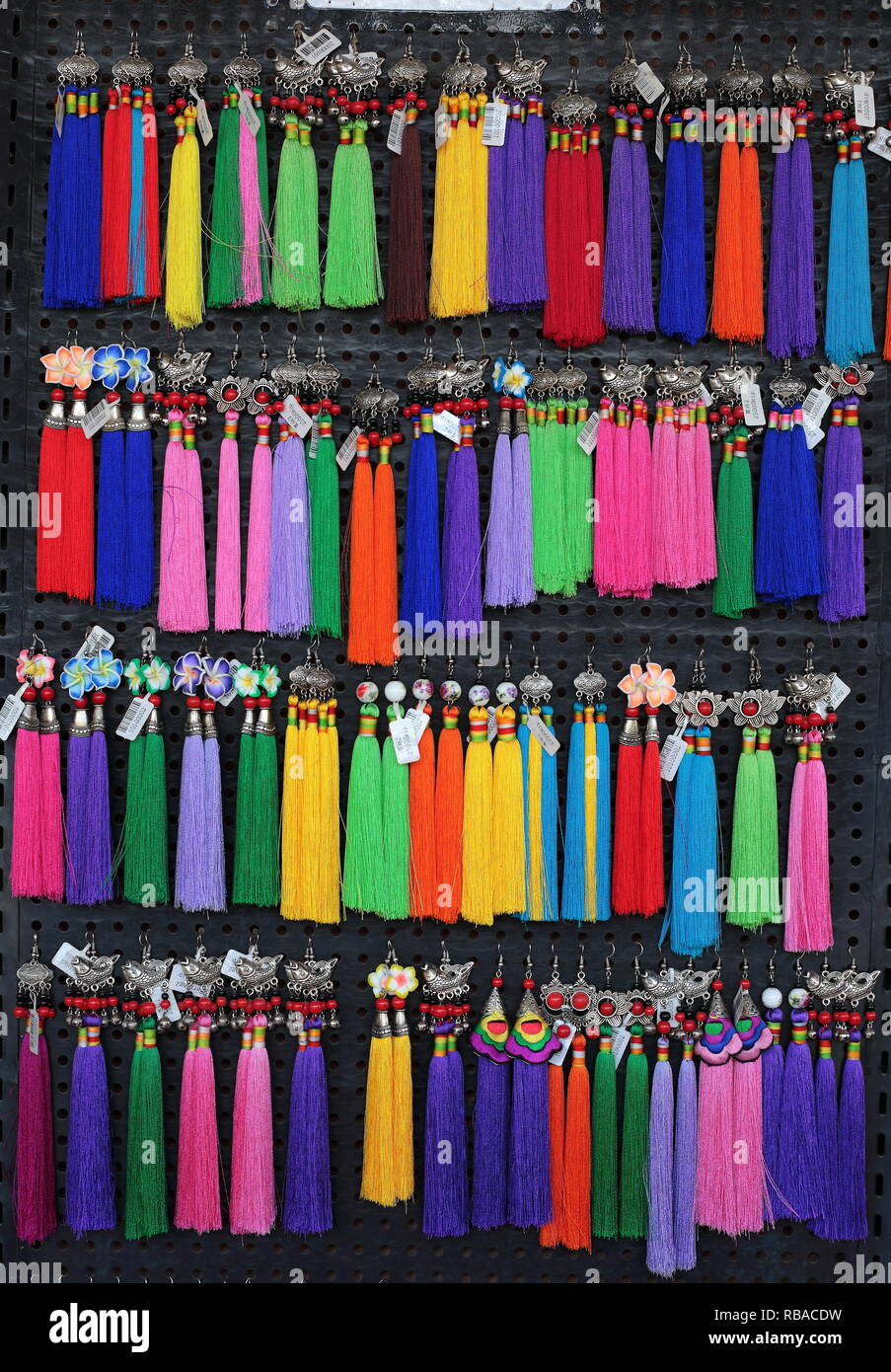 Lao crafts hi-res stock photography and images - Alamy