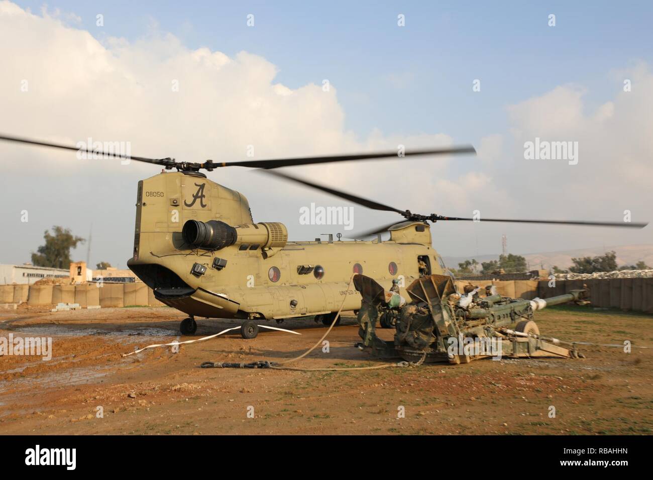 Operation trailblazer hi-res stock photography and images - Alamy