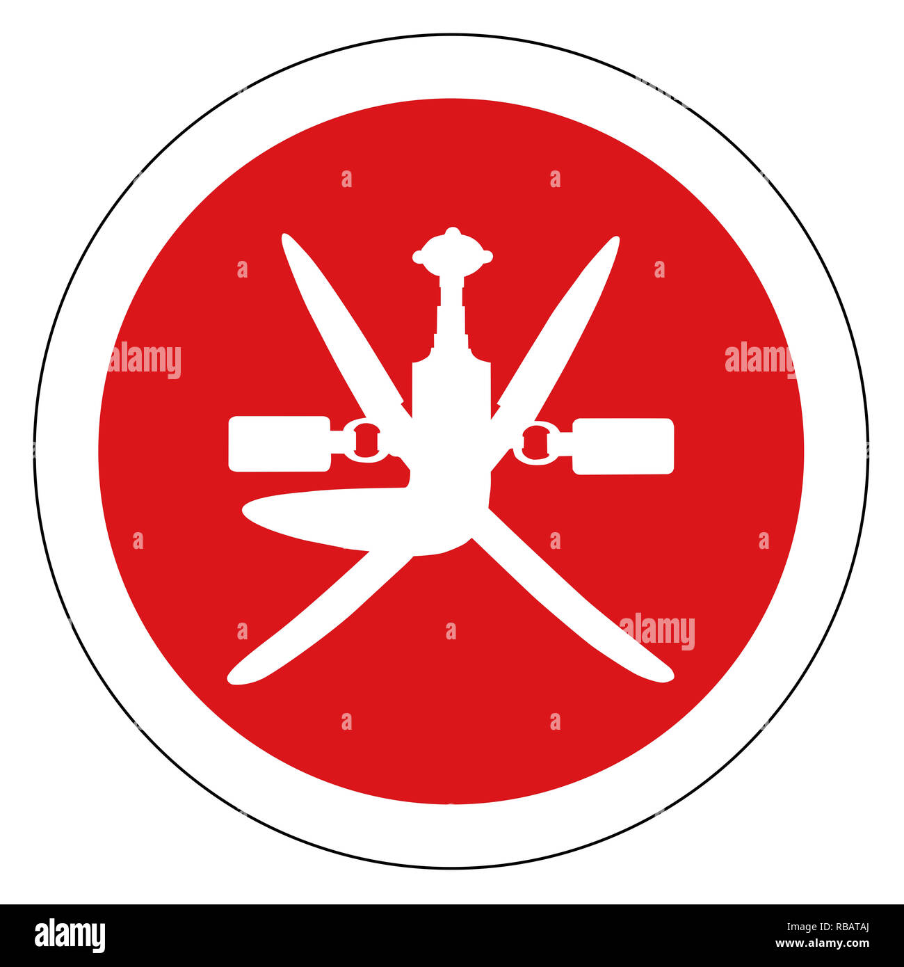 Oman country hi-res stock photography and images - Alamy