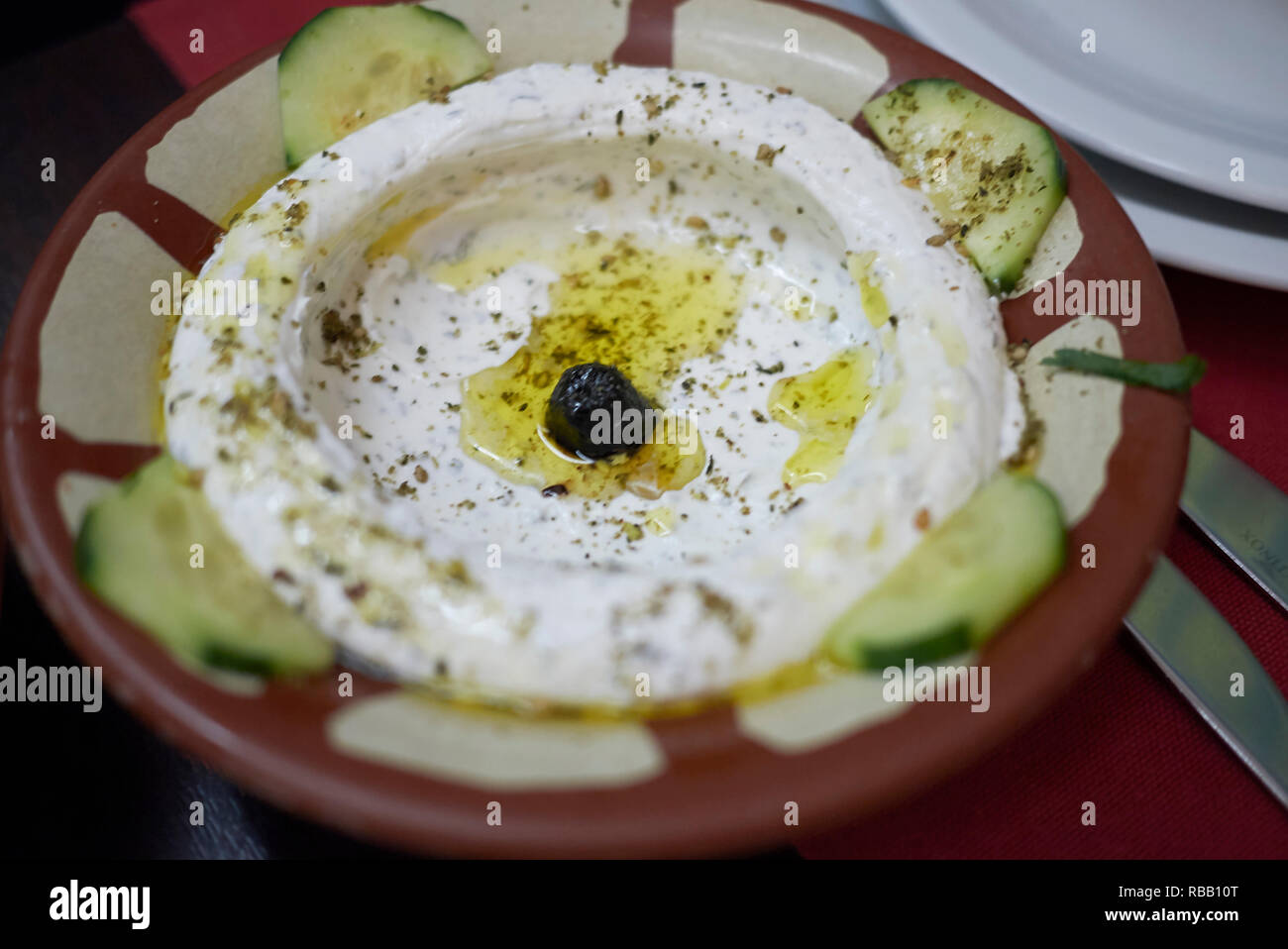 Labneh cheese hi-res stock photography and images - Alamy