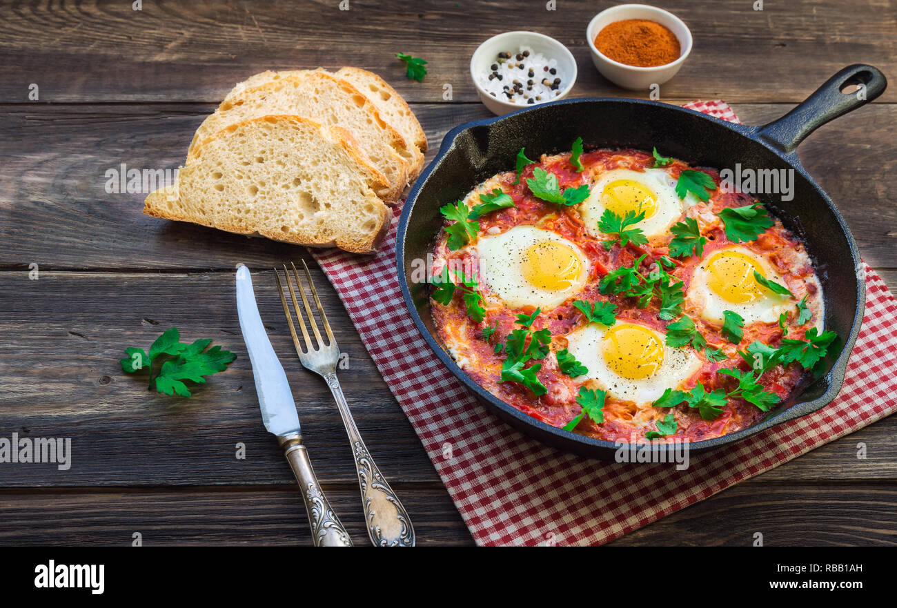 Israeli cuisine hi-res stock photography and images - Alamy