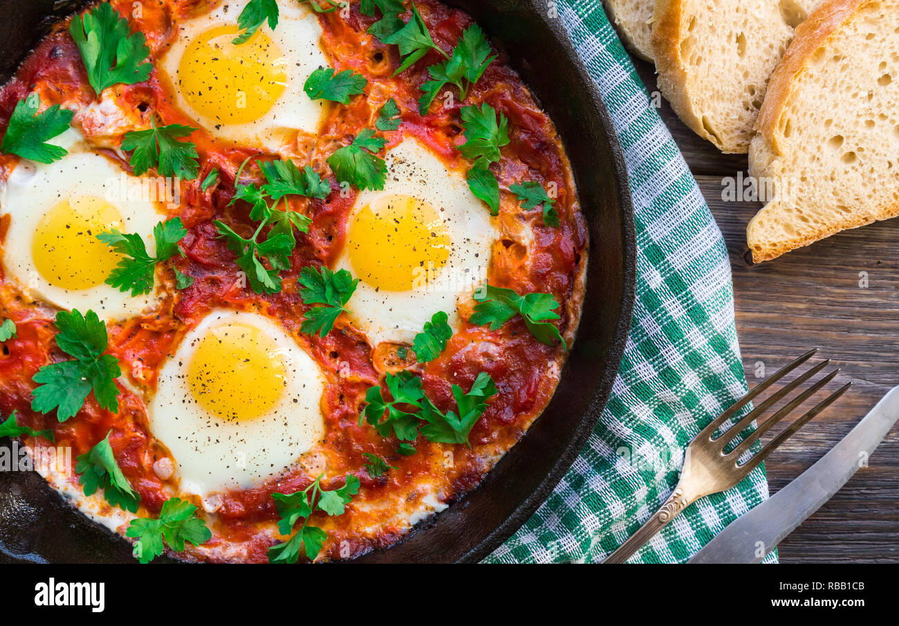 Israeli cuisine hi-res stock photography and images - Alamy