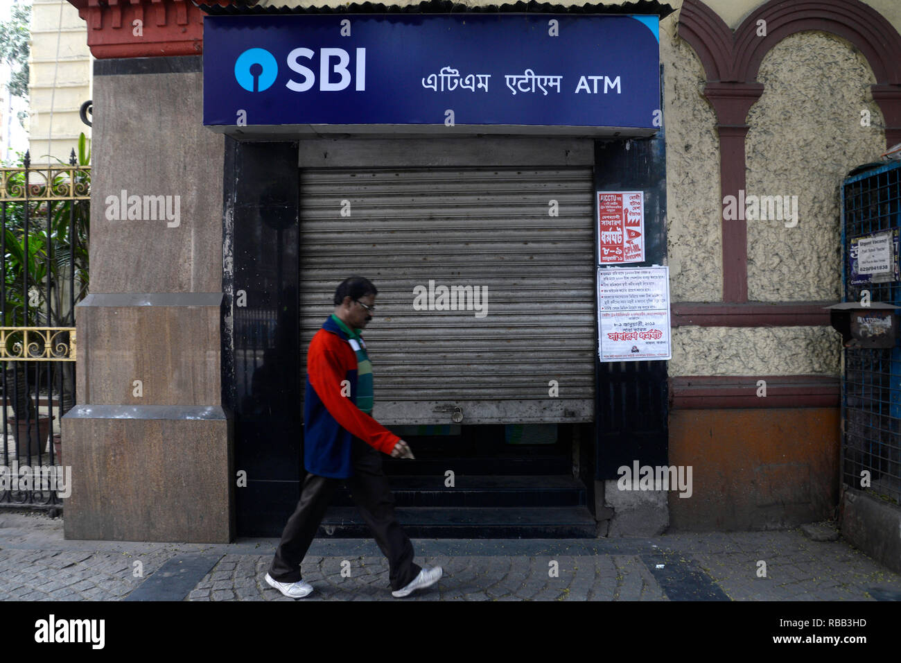 Indian bank counter hi-res stock photography and images - Alamy