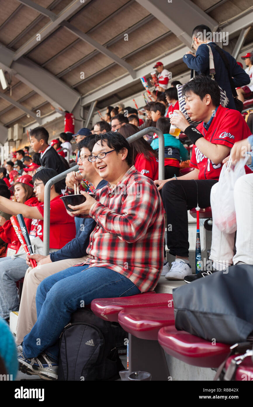 Japanese baseball stadium hi-res stock photography and images - Alamy